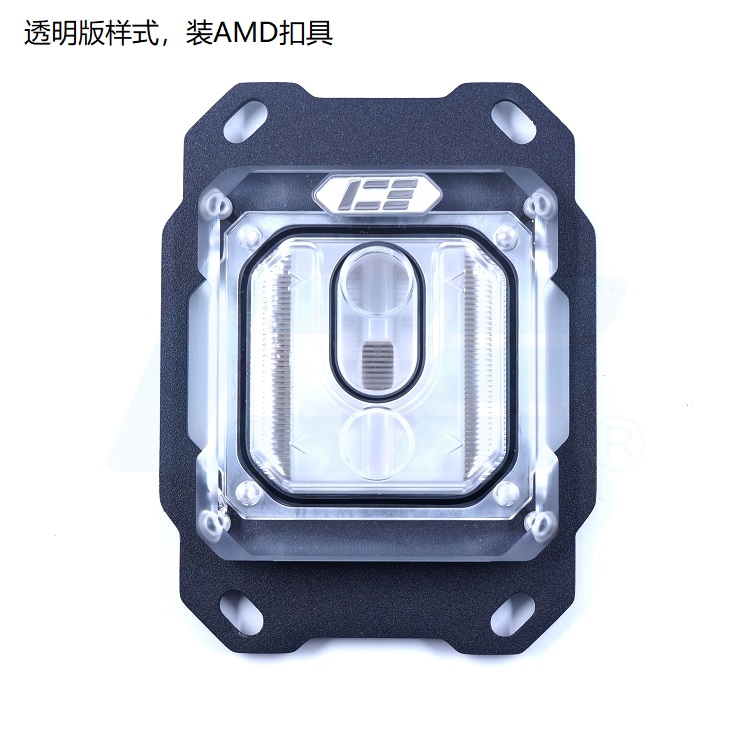 IceMan Cooler ICE-CT3 water block-Acrylic-LGA1700